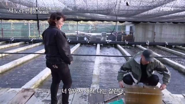 ♨갈등 폭발♨ 공사다망한 큰아들에게 단단히 뿔난 엄마, 과연 결말은? MBN 231126 방송 | ZUM TV