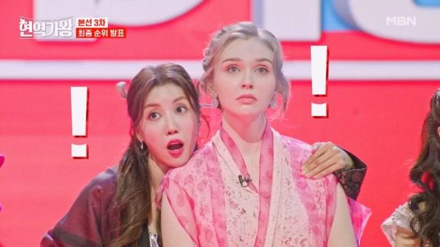 순위는 정해졌다! 본선 3차 최종 순위 발표! OOO이 방출 후보라고? ★ MBN 240116 방송 | ZUM TV