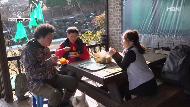 자연인 부부가 15년 차 섬 생활을 하게 된 이유는? MBN 240117 방송 | ZUM TV