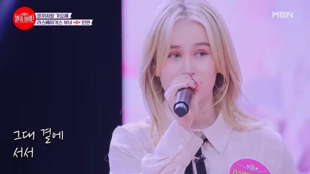 미국 아이유의 올드 K-팝 끼발산 완료! 라스베이거스 부녀 ♬ 인연 MBN 240129 방송 | ZUM TV