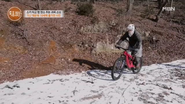 새롭게 도전한 취미가 산악자전거? 부처님의 법은 산중이 아닌 세상 속에 있다! MBN 240201 방송 | ZUM TV