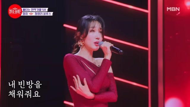 가습기 같은 촉촉한 목소리와 고혹적인 매력..★ 화자 ♬ 청량리 블루스 MBN 240205 방송 | ZUM TV