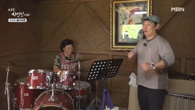 양파 자루를 1,004개나 넣어 만든 황토집?! 그곳에서 펼쳐지는 자연인의 로큰롤♫ MBN 240522 방송 | ZUM TV