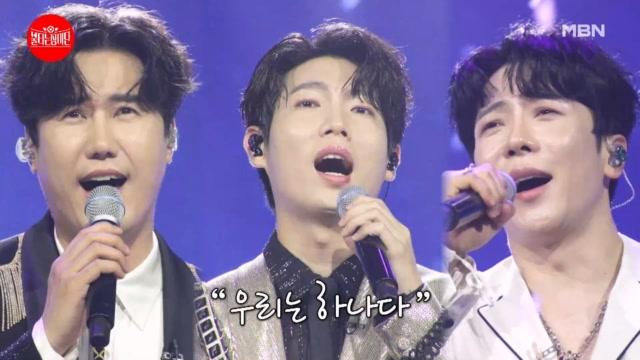 세브니들의 마음을 담아 보내는 노래 선물... 우리 마음속에 세브니들 평생 입주♥ TOP7 ♬ 우리는 MBN 240805 방송 | ZUM TV