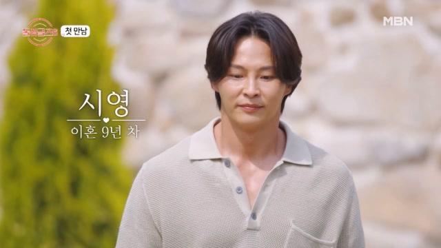 #첫 등장 #시영 #피지컬 MBN 240912 방송 | ZUM TV