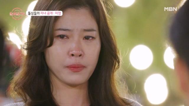 #미영 #자녀 유무 #마지막 정보 공개 MBN 241024 방송 | ZUM TV