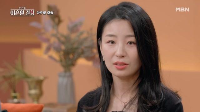 ＂시댁에서 영상 봐도 괜찮겠어요?＂ 본인 등판한 명서현! 어머니 만나러 간 정대세 향한 매서운 눈빛?! MBN 241110 방송 | ZUM TV