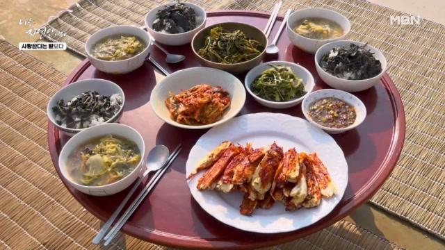 ＜자연밥상＞ 곤드레밥 & 황태 된장국 & 더덕 양념구이 MBN 250205 방송 | ZUM TV