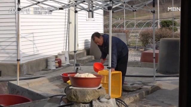 남편이 아내보다 1초라도 더 빨리 움직이는 이유 MBN 250511 방송 | ZUM TV