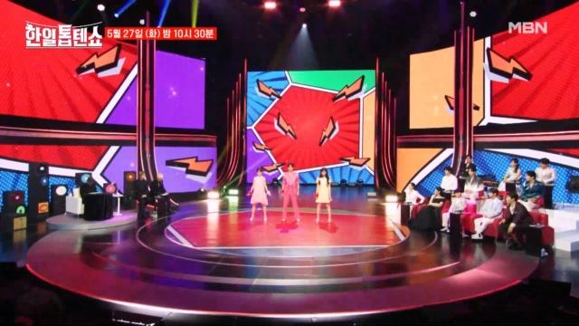 [선공개] YB가 분위기 한 번 뒤집으렵니다~★ 최수호X전유진X김다현 ♬ 로꾸꺼 MBN 250527 방송 | ZUM TV