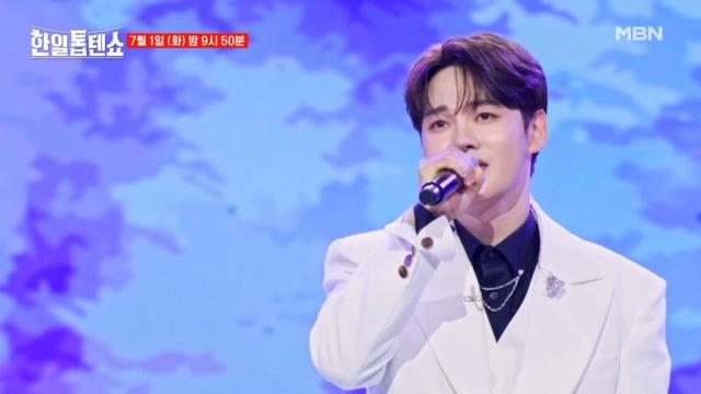 [선공개] 보랏빛 엽서에 서진이 노래를 담아서~ ♡ 박서진 ♬ 보라빛 엽서 MBN 250701 방송 | ZUM TV