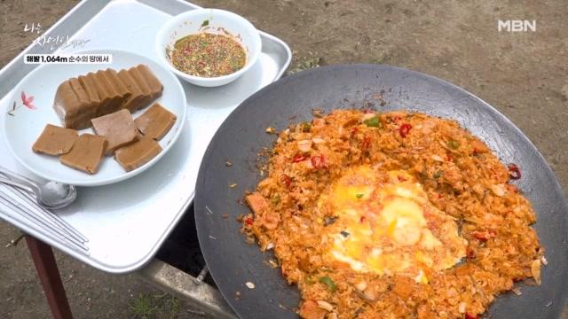 ＜자연밥상＞ 순식간에 해 온 도토리묵 & 김치볶음밥의 조화 MBN 250723 방송 | ZUM TV