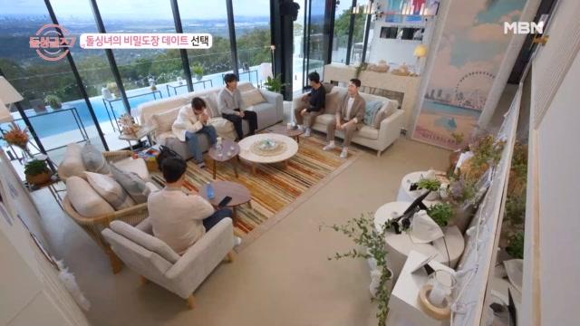 돌싱녀에게 선택받지 못한, 딱 한 명의 돌싱남은? MBN 250810 방송 | ZUM TV