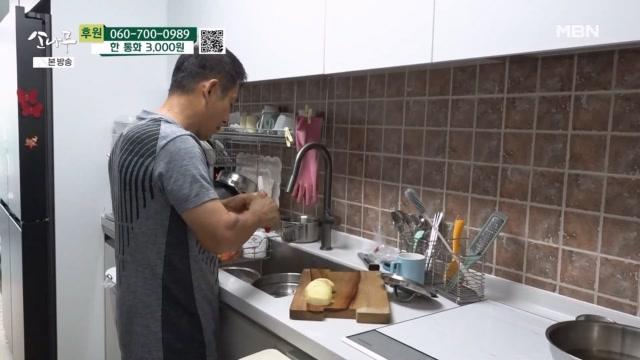 췌장암 말기 판정을 받은 아내 MBN 250818 방송 | ZUM TV