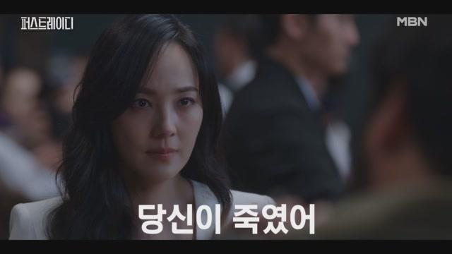 거짓말, 살인자!? 축제의 현장에 찾아온 불청객 김기방!? 토마토를 던지며 외치는 절규 MBN 250924 방송 | ZUM TV