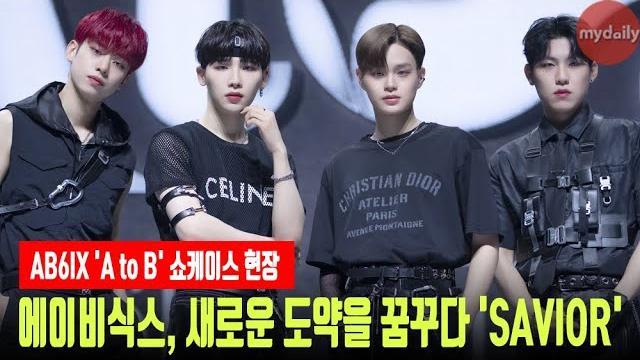 에이비식스(AB6IX), 새로운 도약을 꿈꾸다 'SAVIOR' LIVE STAGE | ZUM TV