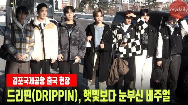 드리핀(DRIPPIN), 햇빛보다 눈부신 비주얼 '도쿄로 출발~' #드리핀 #drippin #알렉스 #황윤성 #이협 #차준호 #김동윤 #주창욱 | ZUM TV