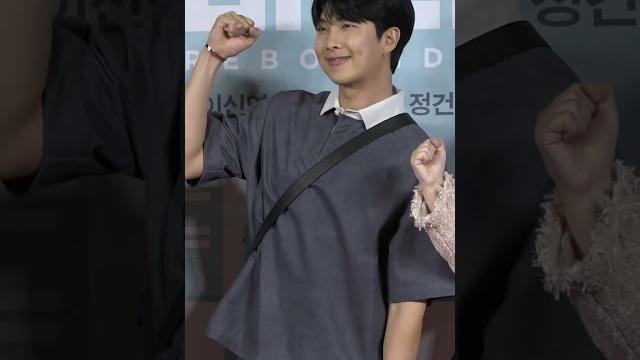 방탄소년단 RM(BTS RM_김남준), 장항준 감독 초대 응했다 '의리도 월클' #BTS #RM #BTSRM #방탄소년단 #김남준 #리바운드 #리바운드VIP시사회 | ZUM TV