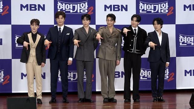 현역가왕2 TOP7 박서진 진해성 에녹 신승태 최수호 강문경 비주얼 포토타임 | ZUM TV