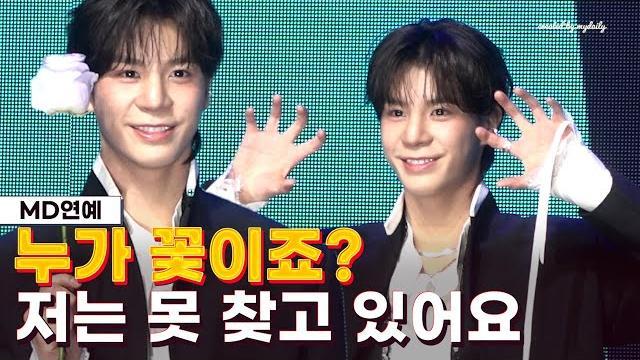 '꽃보다 예쁜 JD1'…정동원, 외면과 내면이 폭풍 성장한 '멋진 소년' | ZUM TV