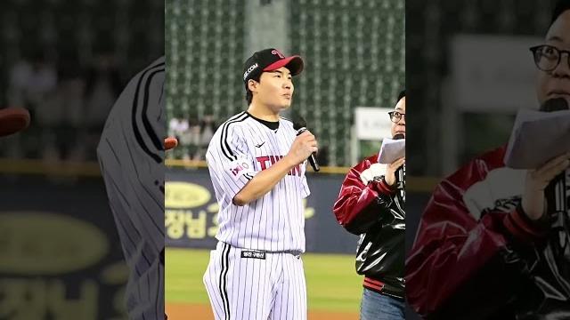 데뷔 첫 '완봉승' 임찬규가 LG 팬들에게 하고 싶은 말 #임찬규 #lg트윈스 #kbo | ZUM TV
