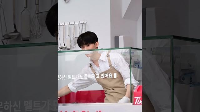 센스 굿! NCT 마크 '식빵에 만든 하트' | ZUM TV