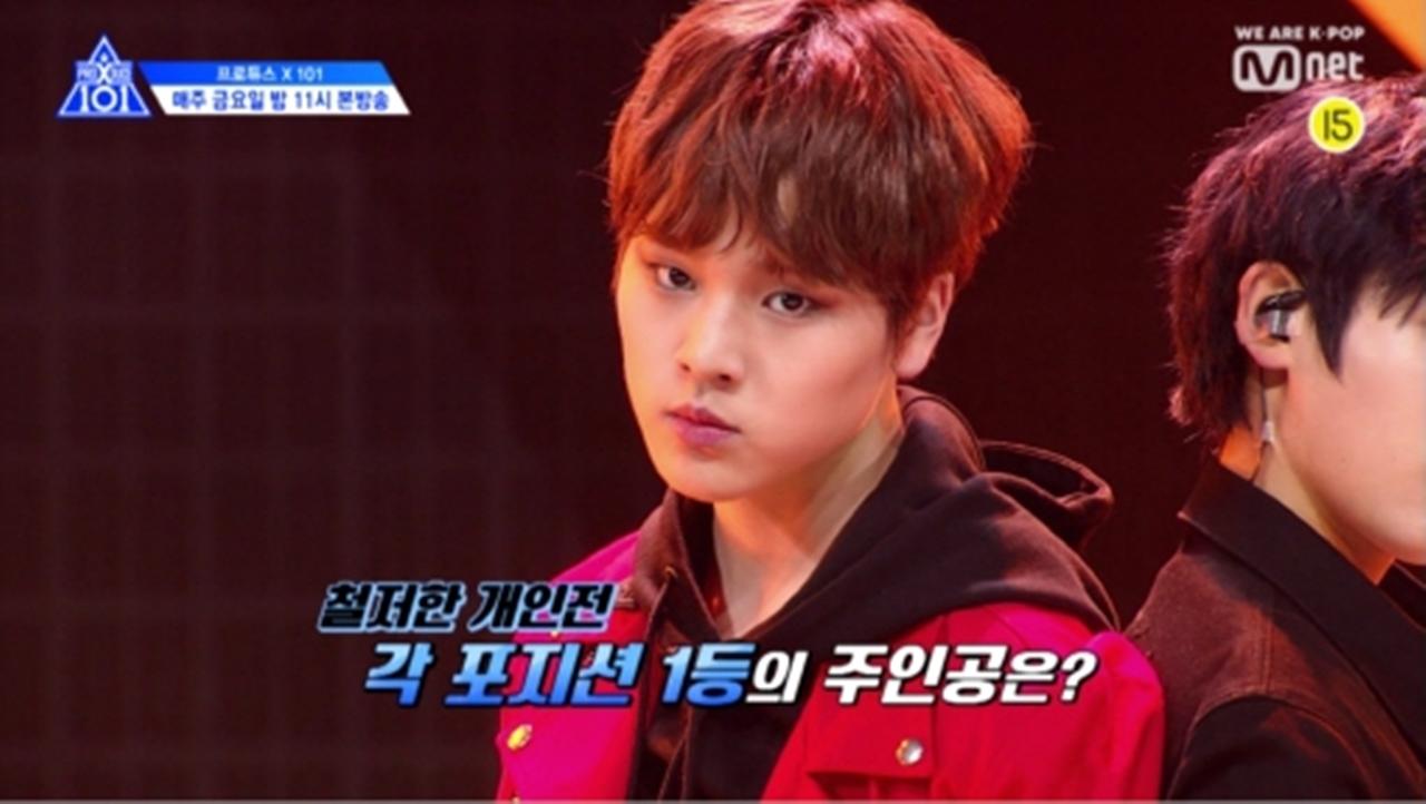 ′프로듀스X101′ 센터 쟁탈전…각 포지션 1등은? | ZUM TV