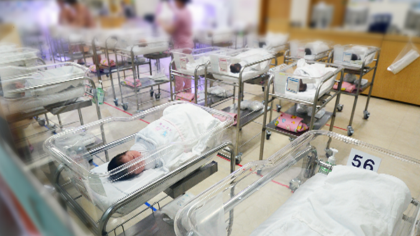 지난해 출생아 또 역대 최저…합계출산율 OECD 꼴찌 | ZUM TV