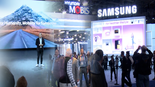 CES 참가 기업들이 내세운 미래 먹거리는? | ZUM TV