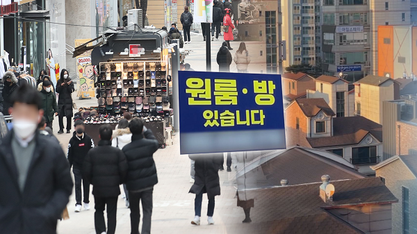 [오대기] 늘어나는 월세·이자…한숨 쉬는 2030 | ZUM TV