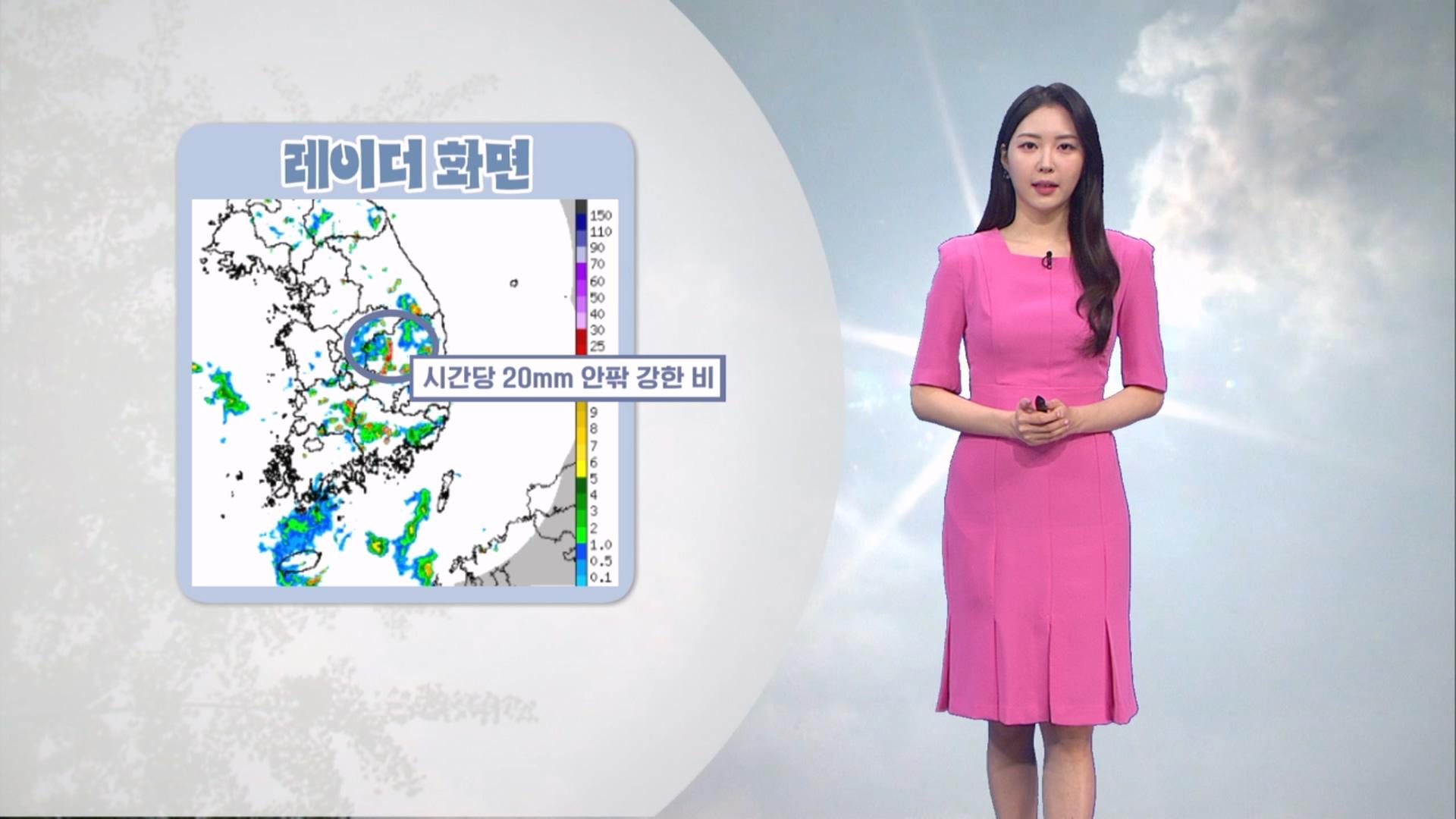 [07/25] 장맛비 오락가락…수도권 내일 오전까지 10~60mm (문지영 기상캐스터) | ZUM TV