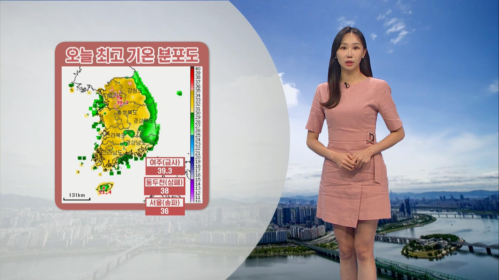 [08/18] 밤까지 중부 소나기…주말 무더위 속 곳곳 소나기 (권하경 기상캐스터) | ZUM TV