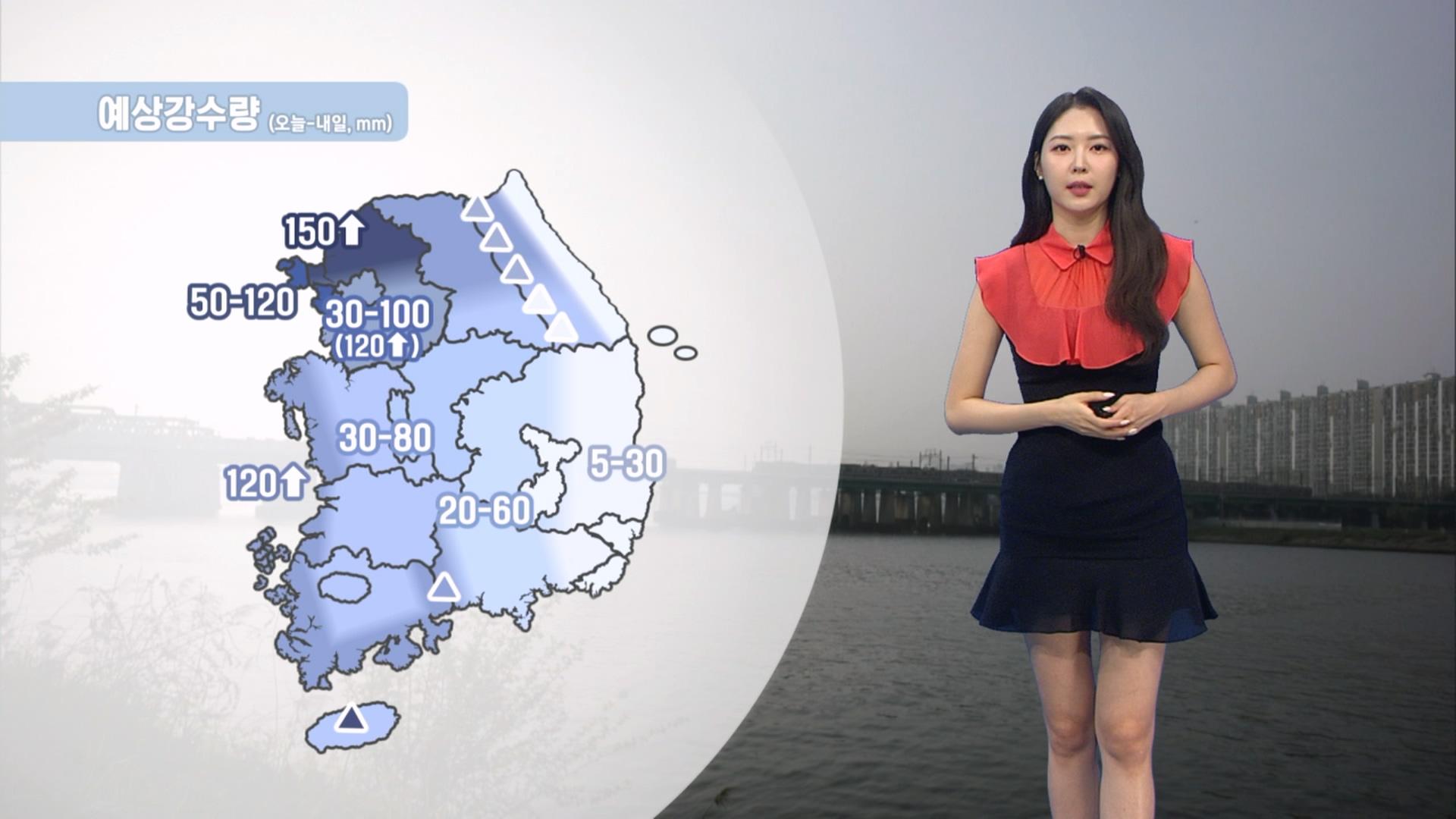 [08/22] 서쪽 지역 비…중부·호남 시간당 30~60mm 안팎 (문지영 기상캐스터) | ZUM TV