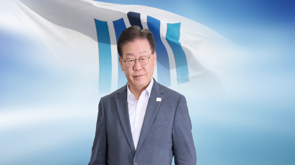 검찰 이재명 ′대북송금′ 관련 제3자 뇌물 혐의 입건 Zum Tv