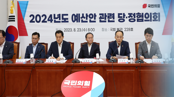 당정, 내년 예산안 인천발 KTX·GTX 조기 개통 반영 | ZUM TV