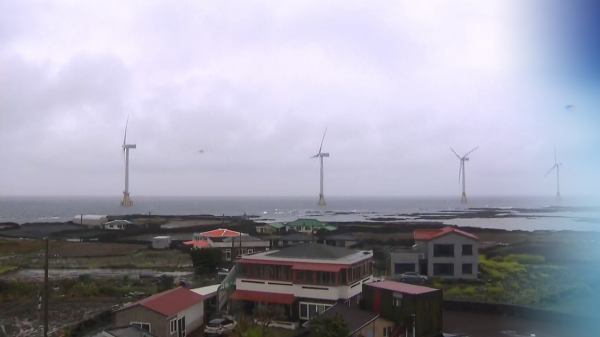 ＂2030년까지 매년 6GW 재생에너지 보급＂ | ZUM TV