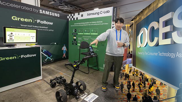 ＂혁신을 수출로…CES 혁신기업 총력 지원＂ | ZUM TV