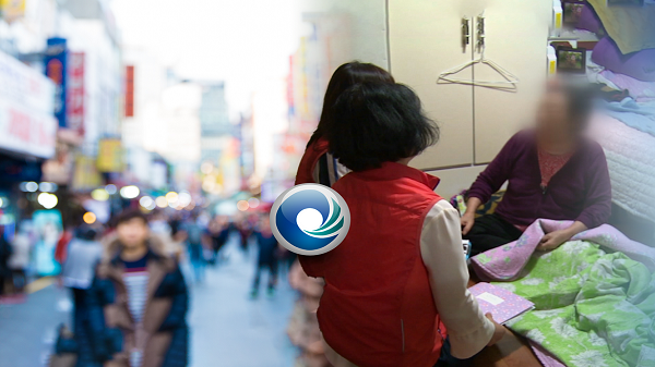 인천시, ′외로움돌봄국′ 신설…1인 가구 지원 본격화 | ZUM TV