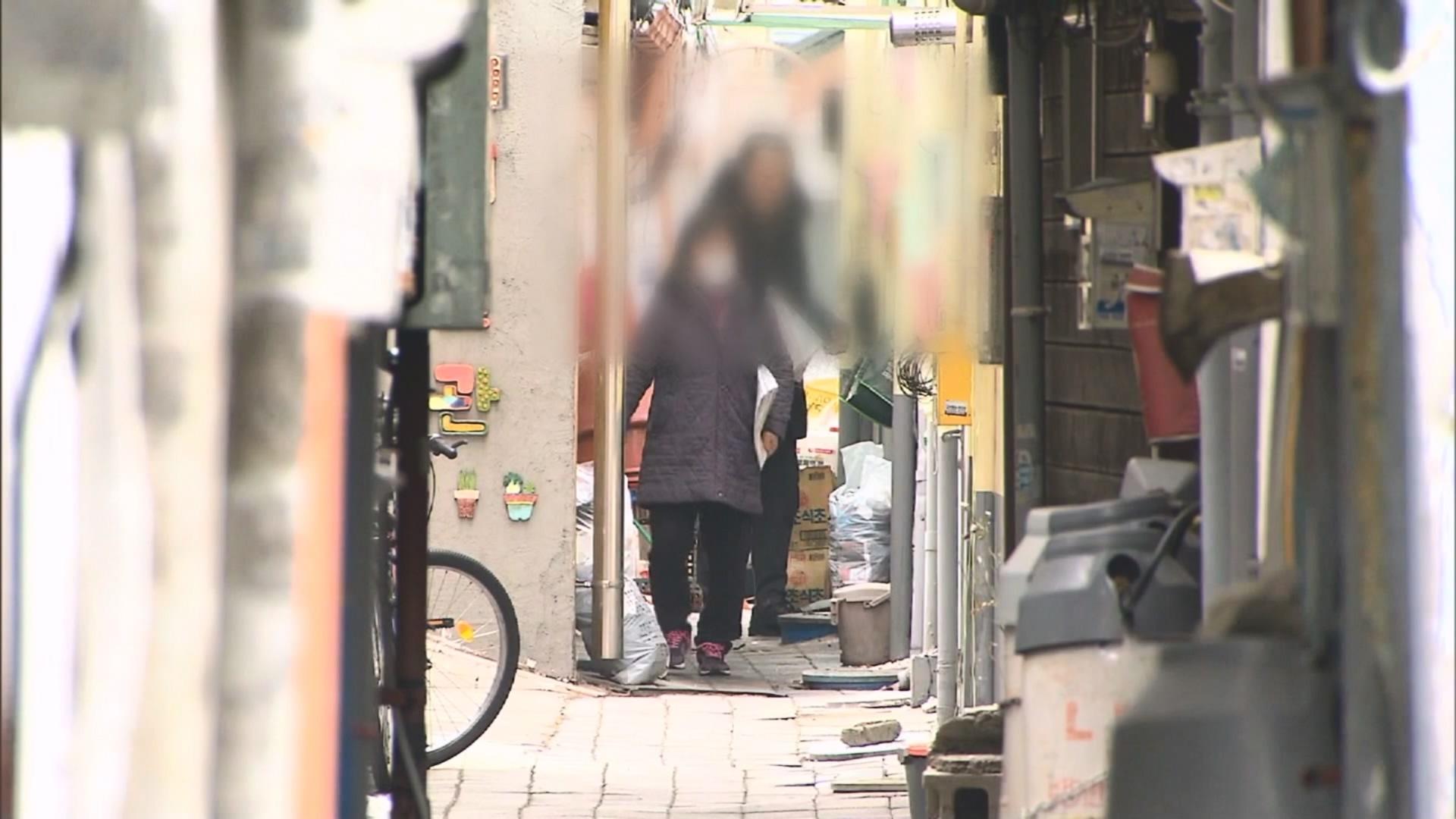 [1분 뉴스] 지난해 고독사 4천 명 육박…경기·60대 최다 | ZUM TV