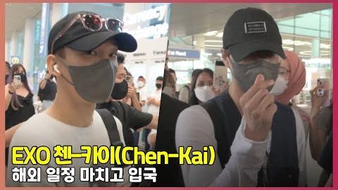 EXO 첸-카이(Chen-Kai), '스윗한 인사' [O! STAR] / EXO Chen-Kai ICN Arr | ZUM TV