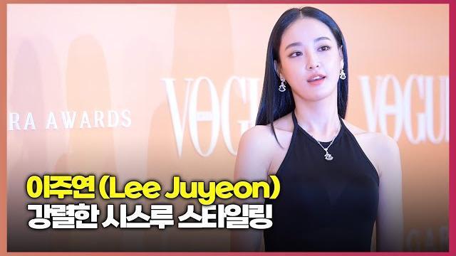 이주연 (Lee Juyeon), 강렬한 시스루 스타일링 [O! STAR] | ZUM TV