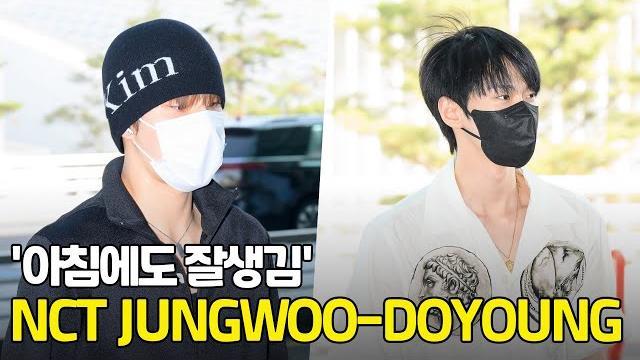 NCT 정우-도영(JUNGWOO-DOYOUNG), '아침에도 잘생김' [O! STAR] | ZUM TV