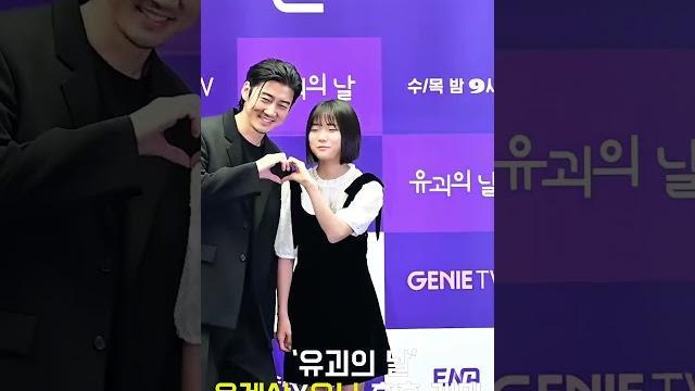 ‘유괴범인가 부녀지간인가’ 꿀케미 뽐낸 윤계상X유나 [O! STAR 숏폼] #osen #출국 #윤계상 #유나 #유괴의날 | ZUM TV