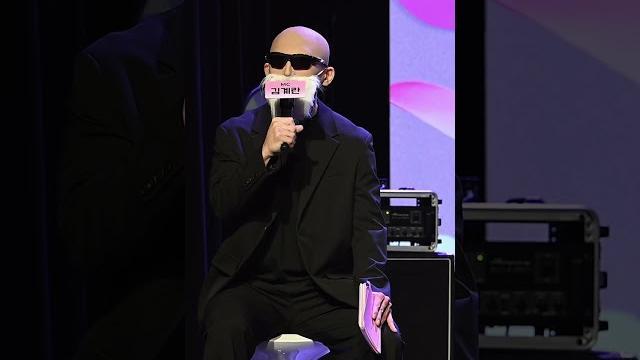 QWER 마젠타,'근육을 찢어? 김계란에게 고마운 이유는?' [O! STAR 숏폼] | ZUM TV