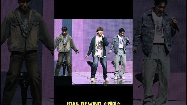 B1A4(비원에이포),'무반주로 완벽하게 뽑아내는 REWIND 챌린지' 쇼케이스 [O! STAR 숏폼] | ZUM TV