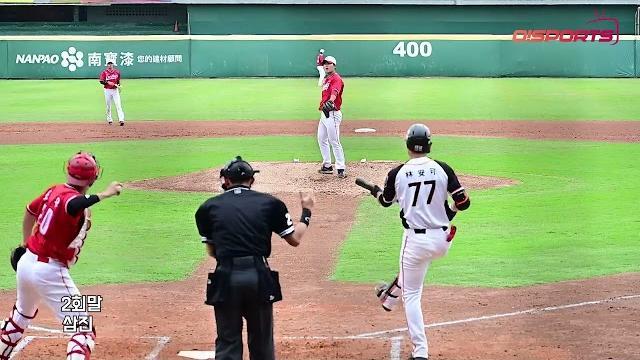 SSG 최현석,'대만 퉁이 라이온스 상대 2이닝 무실점 호투 풀영상' 연습경기 [O! SPORTS] | ZUM TV