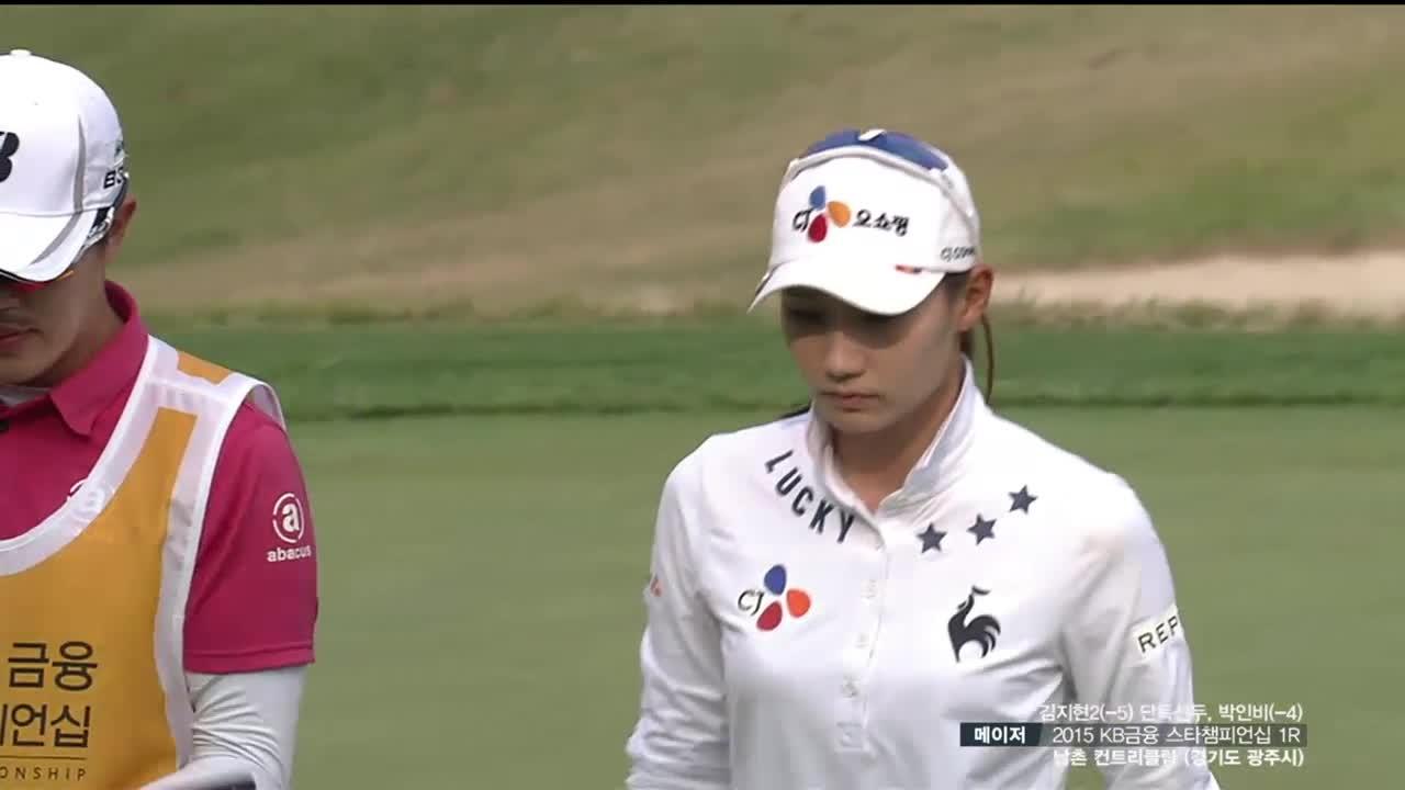 KLPGA 11, 12 홀을 마무리 짓는 선수들 | ZUM TV