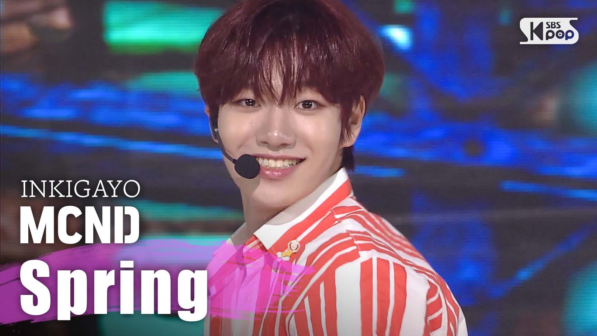MCND - Spring(떠) @인기가요 Inkigayo 20200426 | ZUM TV