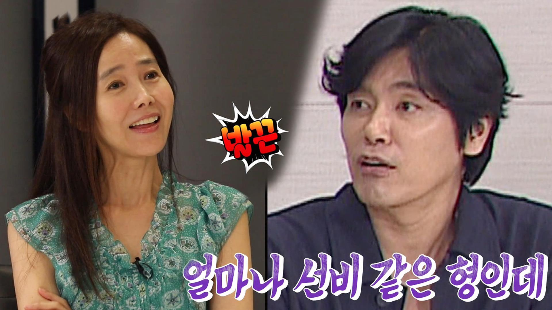 ‘싱글남’ 최성국, 강수지김국진 모닝 뽀뽀에 찐 놀람! | ZUM TV