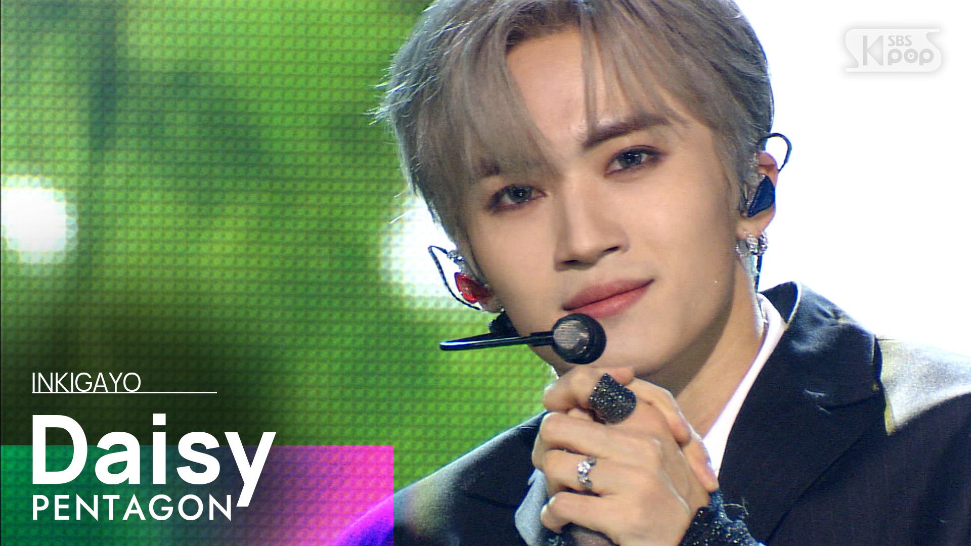 PENTAGON(펜타곤) - Daisy(데이지) @인기가요 inkigayo 20201025 | ZUM TV
